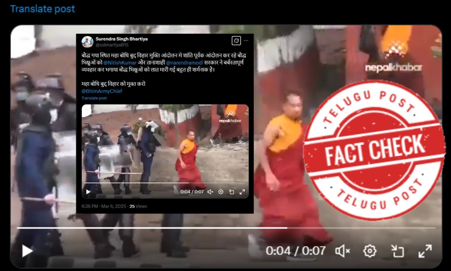 Fact Check: Video of police hitting Buddhist monk is not related to ...