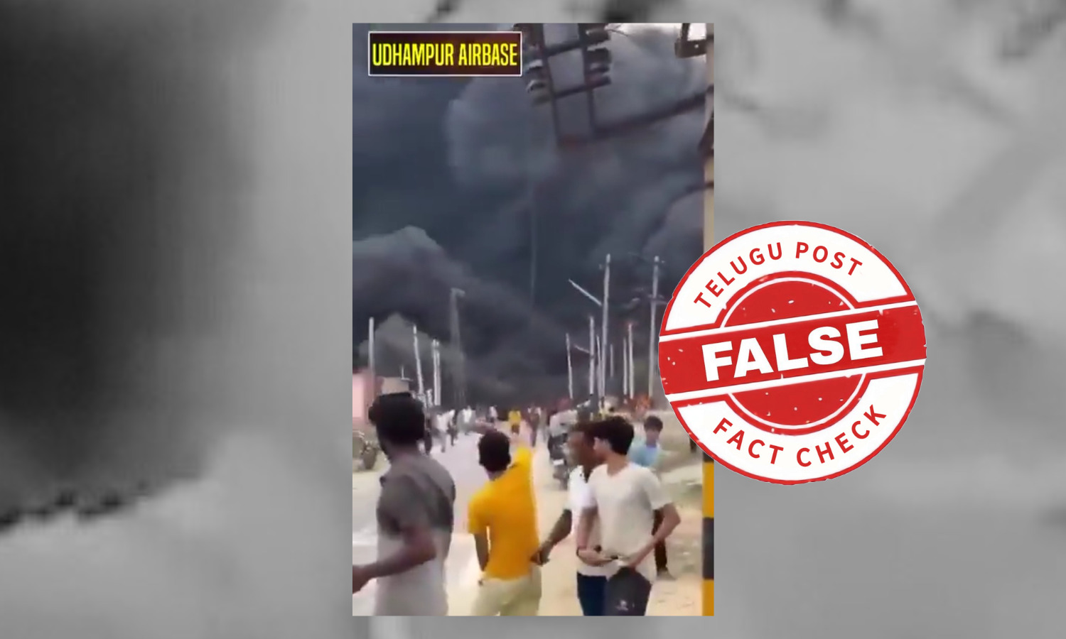 Fact Check: Video of Hanumangarh Factory Fire Falsely Shared as ...