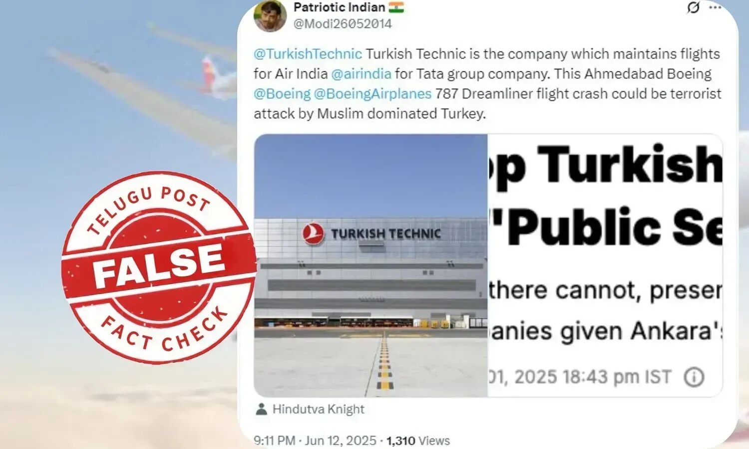 فیکٹ چیک: ٹرکیش ٹیکنک کی جانب سے ایئر انڈیا کے تباہ شدہ بوئنگ 787 کی ...