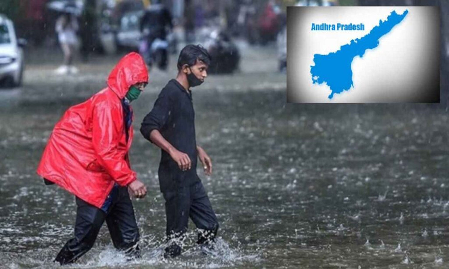 నేడు, రేపు ఏపీలోని ఈ జిల్లాల్లో అతిభారీ వర్షాలు | Rain Alert for Andhra ...