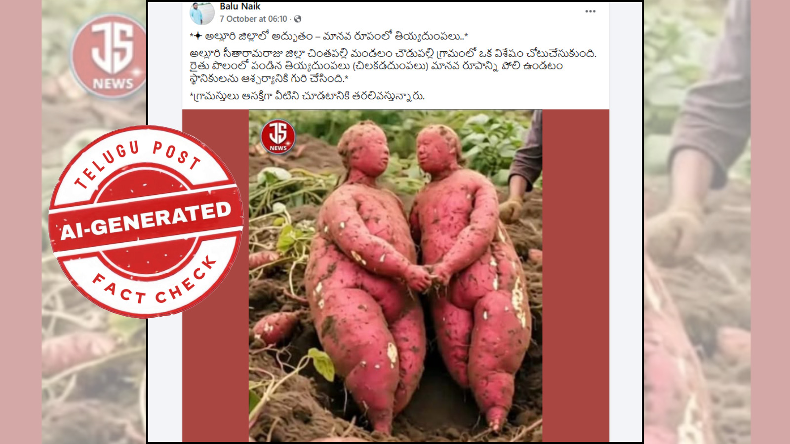 Fact Check: Viral image showing Human-Shaped Sweet Potatoes is AI-Generated | viral human-shaped ...
