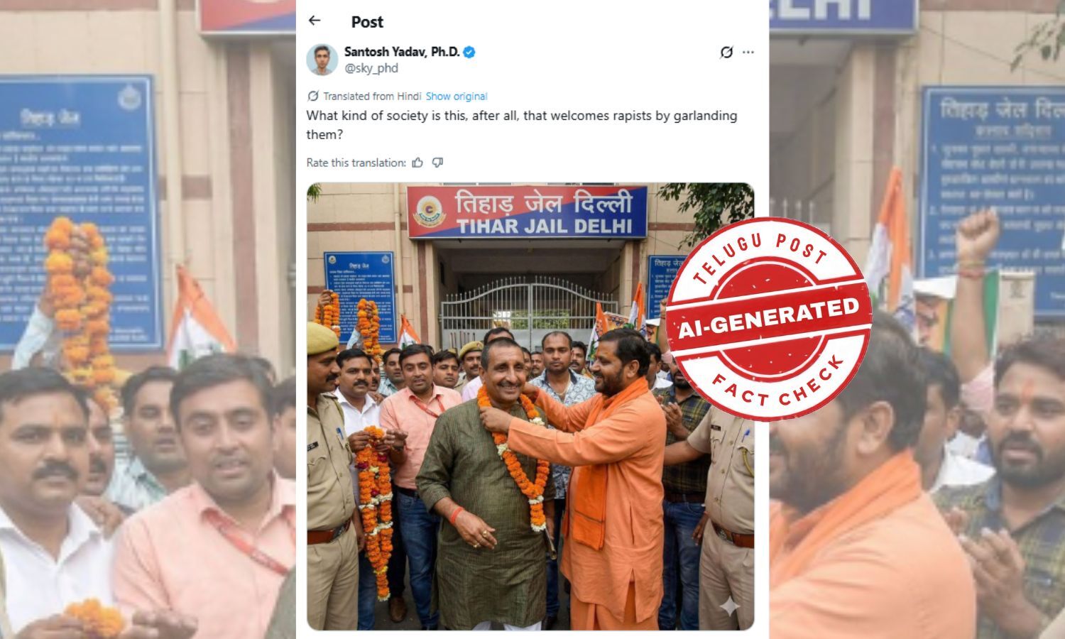 Fact Check: Viral Image Claiming Kuldeep Sengar Was Welcomed With a ...